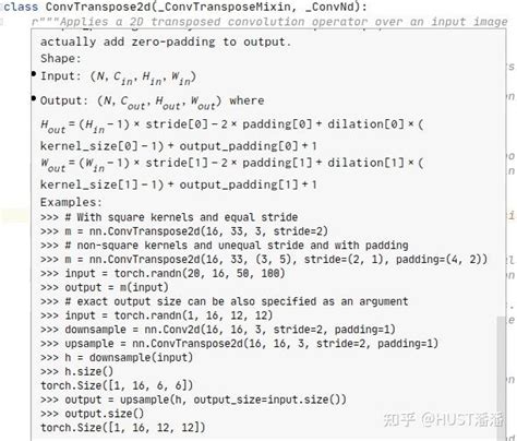 Cnn中的stride、kernel、padding计算 知乎