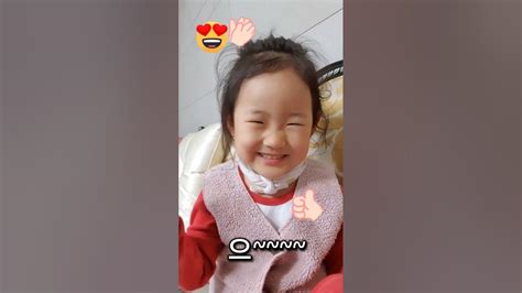 상대방이 먼저 전화를 끊으면 4살 반응ㅋㅋ 으~~~ Youtube