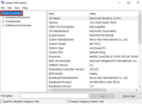 Explaining Secure Boot State Unsupported