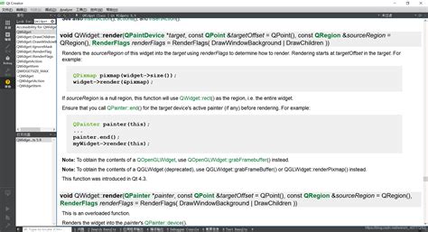 qt实现界面转图片 qwidget的ui界面绘制成图片 csdn博客
