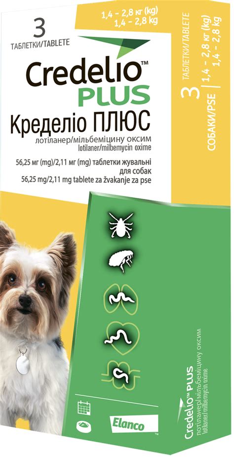 Кределио плюс жевательные таблетки от блох и клещей для собак 1,4-2,8 ...