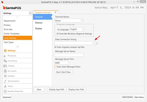 Sambapos4 String Problem V4 Issue Sambaclub Forum