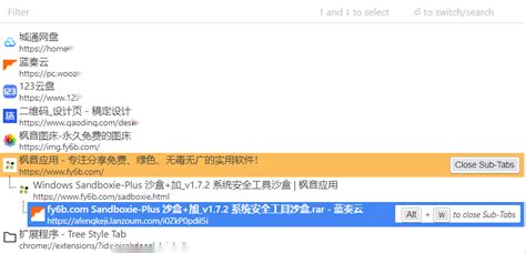 Chrome Tree Style Tab 侧边栏垂直标签管理v133 枫音应用