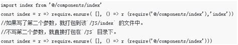vue cli有哪些方式縮短首屏載入時間 js教程 php中文網