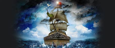 حسینیه پنج تن آل عبا ع