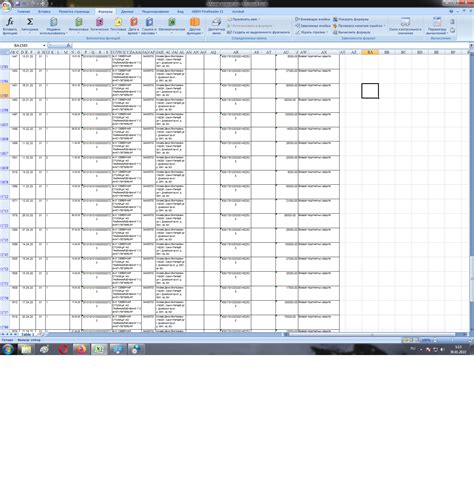 Эксель не считает сумму выделенных ячеек