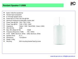 Digital Ip Addressable Network Audio System For Train Station PPT