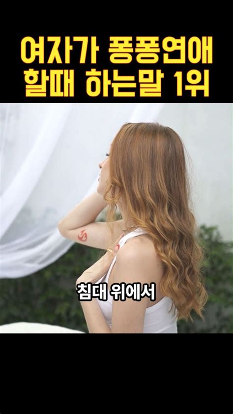 마픽스 연애 아카데미 존예 미녀만 꼬시는 비법마픽스😎15년 역사업계1위 남성전문 연애 컨설팅 인플루언서모델미인대회 급 여자와 데이트 하는 법 수천명 수강생들이