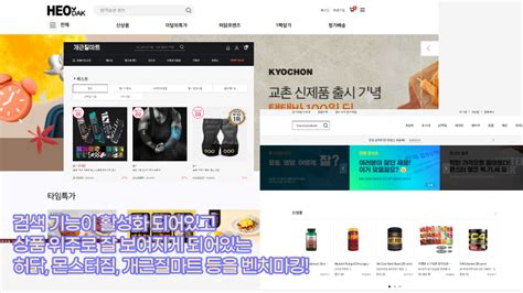 Github Teamproject 2tp 팀프로젝트 2조의 핏티드 새 레퍼지토리 입니다