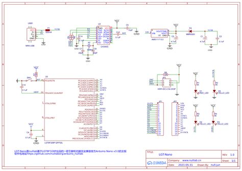 lgt nano 嘉立创eda开源硬件平台