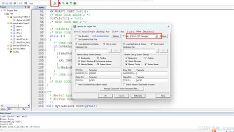 Stm32f103 基于hal库用dma实现不定长串口数据收发（手把手一起做）hal库dma加串口 Csdn博客