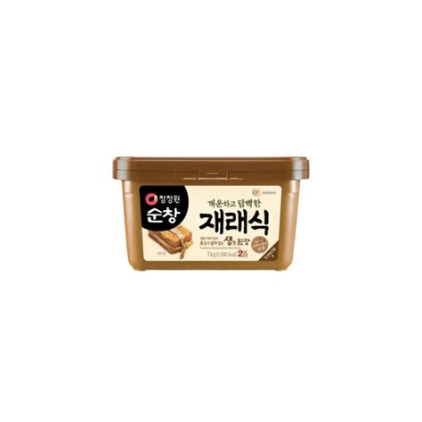 Ds Soybean Paste 2 8kg