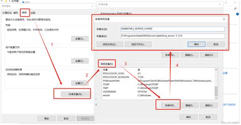 Rabbitmq313x之一windowserver2019中安装rabbitmq详细教程查看是否安装 Rabbitmq Csdn博客