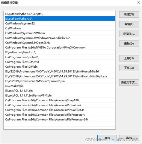 Cmd输入python但是打开microsoft Store问题cmd输入python就打开microstore Csdn博客