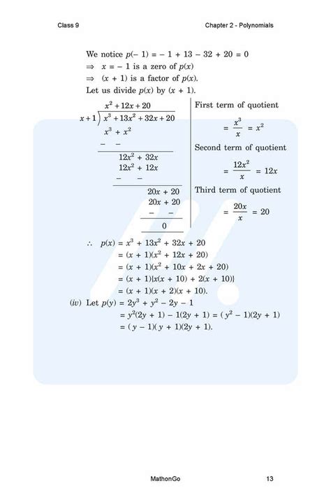 NCERT Solutions For Class Maths Chapter Exercise MathonGo