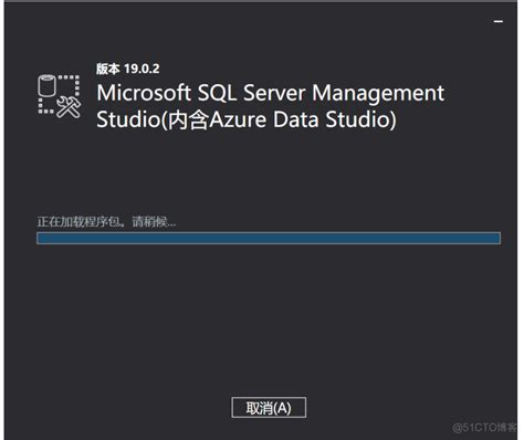 Sql Server 下载安装 Sql Server 下载教程mob6454cc67bcfb的技术博客51cto博客