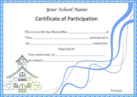 Certificate Of Partcipation Template Babe Certificate Of Participation Template Certificate