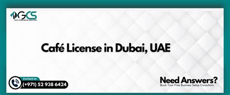 Café License In Dubai Uae Gulf Corporate Services