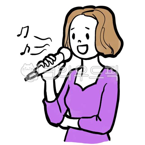 노래 노래하는 흥겨운 여자 여성 사진이미지일러스트캘리그라피 Hanfactory작가