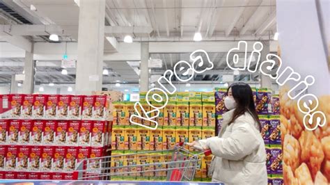 Vlog🥥 아침부터 저녁까지 빡빡한 하루일상 미국여행 준비 🇺🇸 • 첫 라떼아트 수업 • 장보기 • 자라쇼핑 Youtube