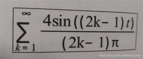 利用numpy生成各种波 numpy 波型 csdn博客