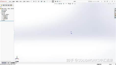 Solidworks软件界面被打乱了怎么重置为默认设置？ 知乎