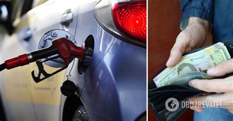 Ціни на бензин в Україні скільки коштує дизель на заправках ціни на АЗС Україна Oboz Ua