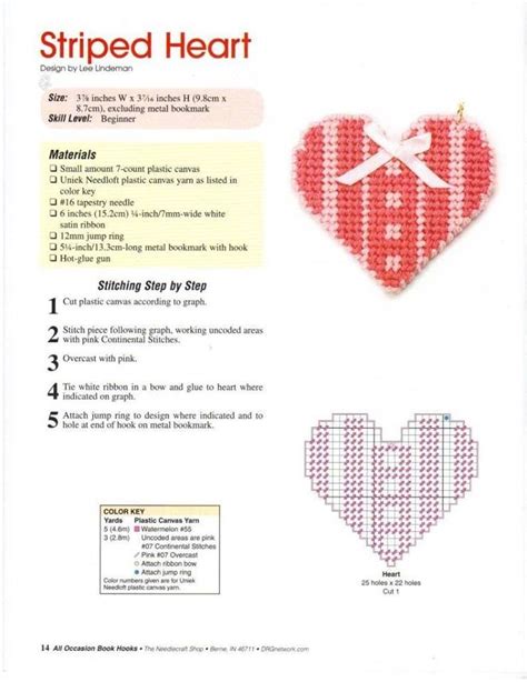 Small Plastic Canvas Hearts Free Plastic Canvas Pattern Artofit