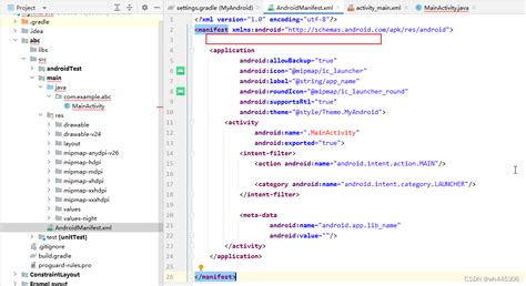 idea 最新版2022 3 2 创建android新空项目时：cannot resolve symbol ‘r‘错误原因和解决方法 极客之音