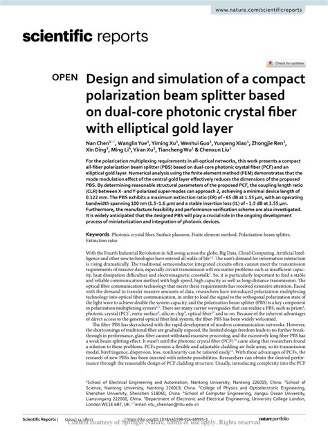 Pdf Design And Simulation Of A Compact Polarization Beam Splitter Based On Dual Core Photonic