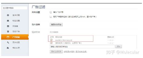 clustalw序列比对 如何做出漂亮的序列比对图——endscript espript weixin 39527911的博客 csdn博客