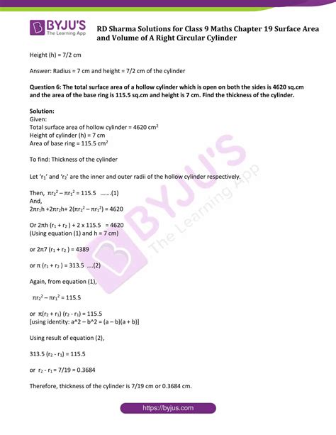 RD Sharma Solutions For Class 9 Maths Updated For 2023 24 Chapter 19