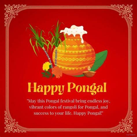 20 Happy Pongal Images And Wishes To Share On Facebook And Whatsapp