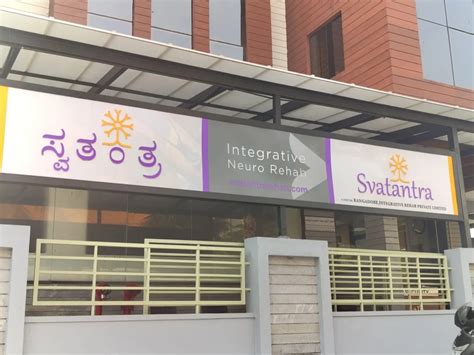 Svatantra Vrutha 360