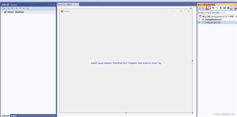 Devexpress使用html和css创建程序classavatar Csdn博客