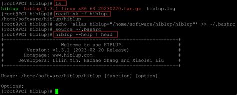 linux 中使用alias命令创建环境变量 小鲨鱼 博客园
