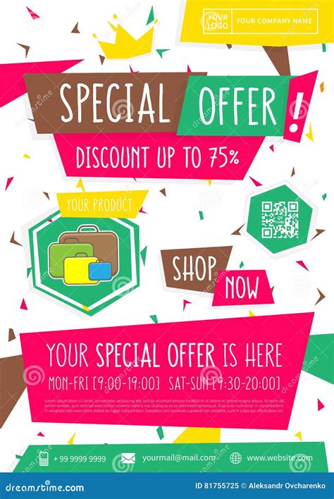 Promotion Banner Special Offer Vector Illustration Stock Vector