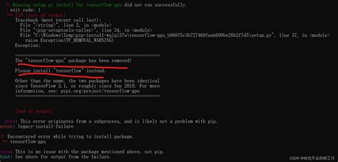 如何解决cuda 116与tensorflow Gpu版本不兼容的问题 物联沃 Iotword物联网