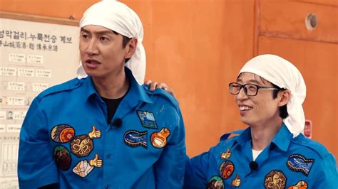 [코리아넘버원] 이광수 야 니가 더 부자잖아 악플달면 쩌리쩌려버려 ＊여성시대＊ 차분한 20대들의 알흠다운 공간