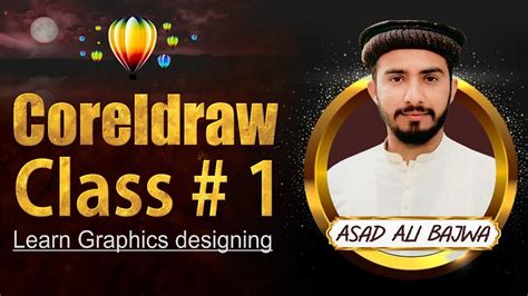 Coreldraw Complete Course Class Graphics Designing Course In Urdu Hindi YouTube