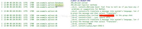直接利用android手机破解微信加密数据库enmicromsg db publicmsg db csdn博客