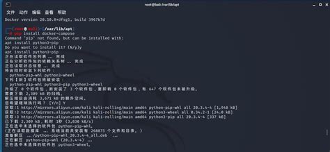靶场搭建vulhub tp5漏洞复现 wybsignal 博客园