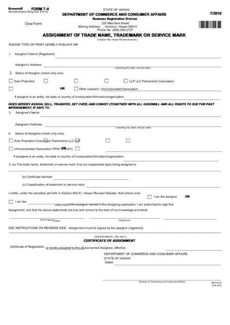 Fillable Form Gp 4 General Partnership Dissolution Statement Printable Pdf Download