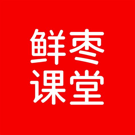 华为到底有哪些部门？一图看懂 组织 架构 基础科学