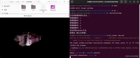 Slam十四讲 Ch5 Jionmap运行错误slam Ch5的joinmap执行结果没有显示图像 Csdn博客