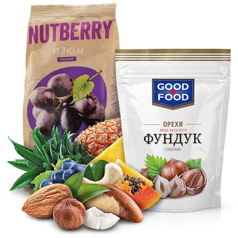 Орехи и сухофрукты в Москве Купить недорого в интернет магазине Good Food