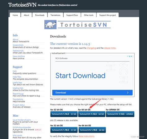 20221029 Svn的安装与使用svn中文插件 Csdn博客