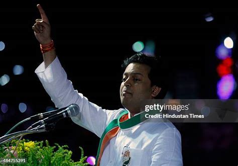 Mla Amit Deshmukh Photos And Premium High Res Pictures Getty Images