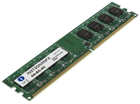 In2t2gnxnfx Memoria Ram Integral Memory 2 Gb Sobremesa 800mhz Rs