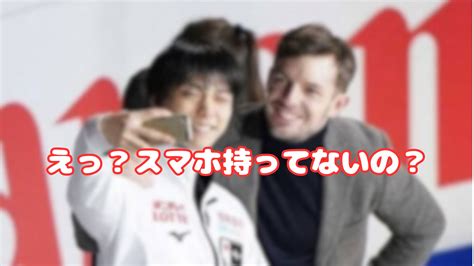 羽生結弦はスマホ持ってない！iphoneをwi fiのみで使ってるのは本当？ あすろぐ